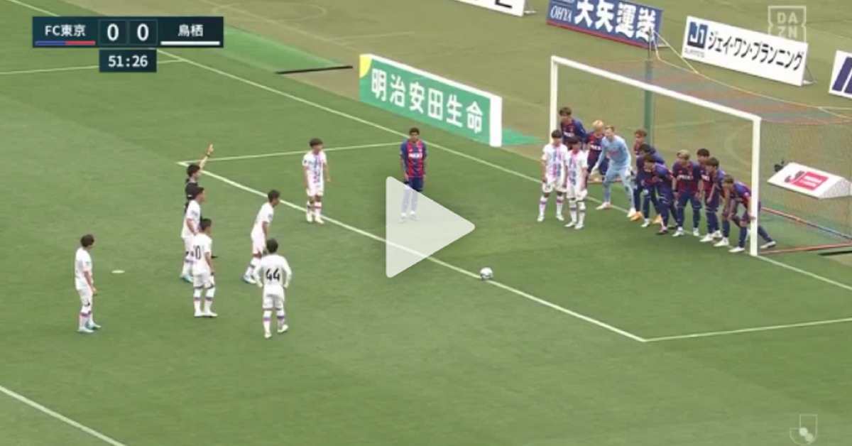 Rzut wolny, pośredni. Level: Japonia XD [VIDEO] - Footroll